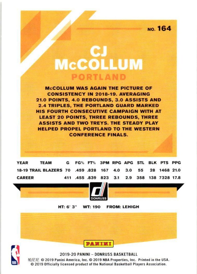 2019-20 Donruss #164 CJ McCollum | eBay