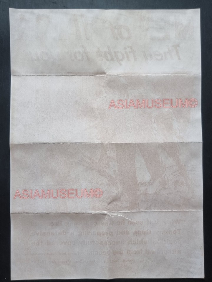 1944 WW2 USA AMERICA MEN OF VALOR FIGHT GUN ARMY DEFENSE PROPAGANDA ...