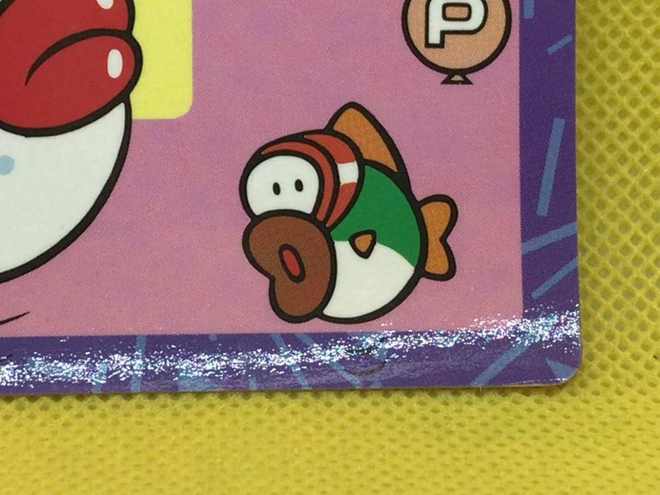 Porcu-Puffer Blurp Super Mario World Mario bros Card Banpresto 1992 ...
