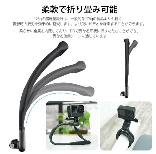 Official TELESIN Necklace Mount, POV Mount for GoPro, Fishing Neck ...