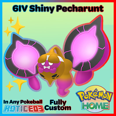 Shiny Pecharunt 6IV Pokemon Scarlet & Violet 🚀Fast Home Transfer🚀 | eBay