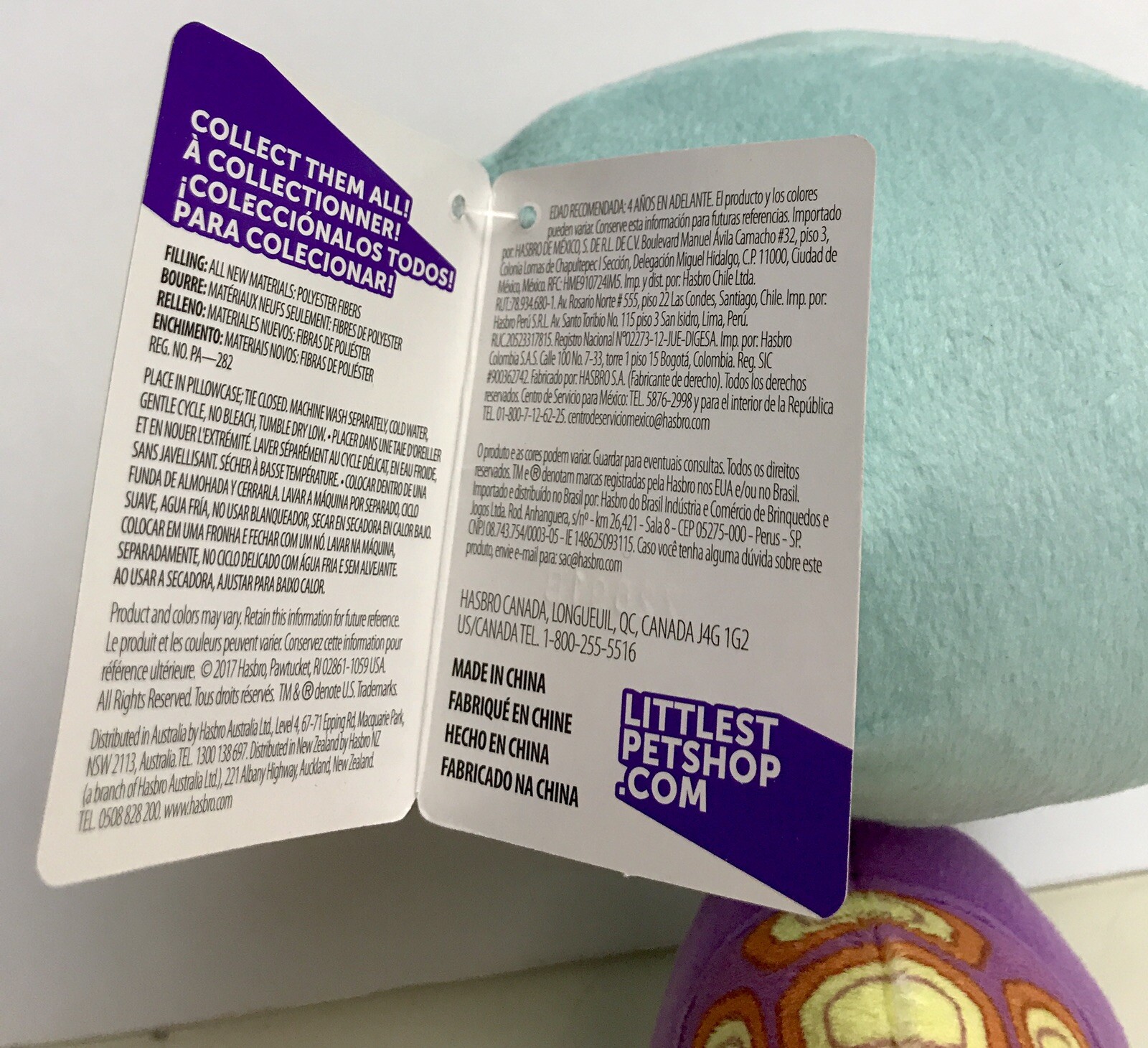 Littlest Pet Shop Plush Lot Roxie McTerrier Bev Gilturtle Edie Von Keet ...