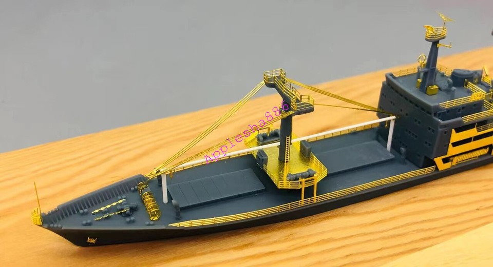 EVMODEL S111 1/700 Fu Zhou Shipping Company Cement Cargo Ship Ku T'ien ...