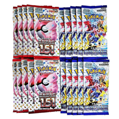 20(10+10)PACKS 151+Raging Surf Pokemon TCG Cards Booster Factory Sealed ...