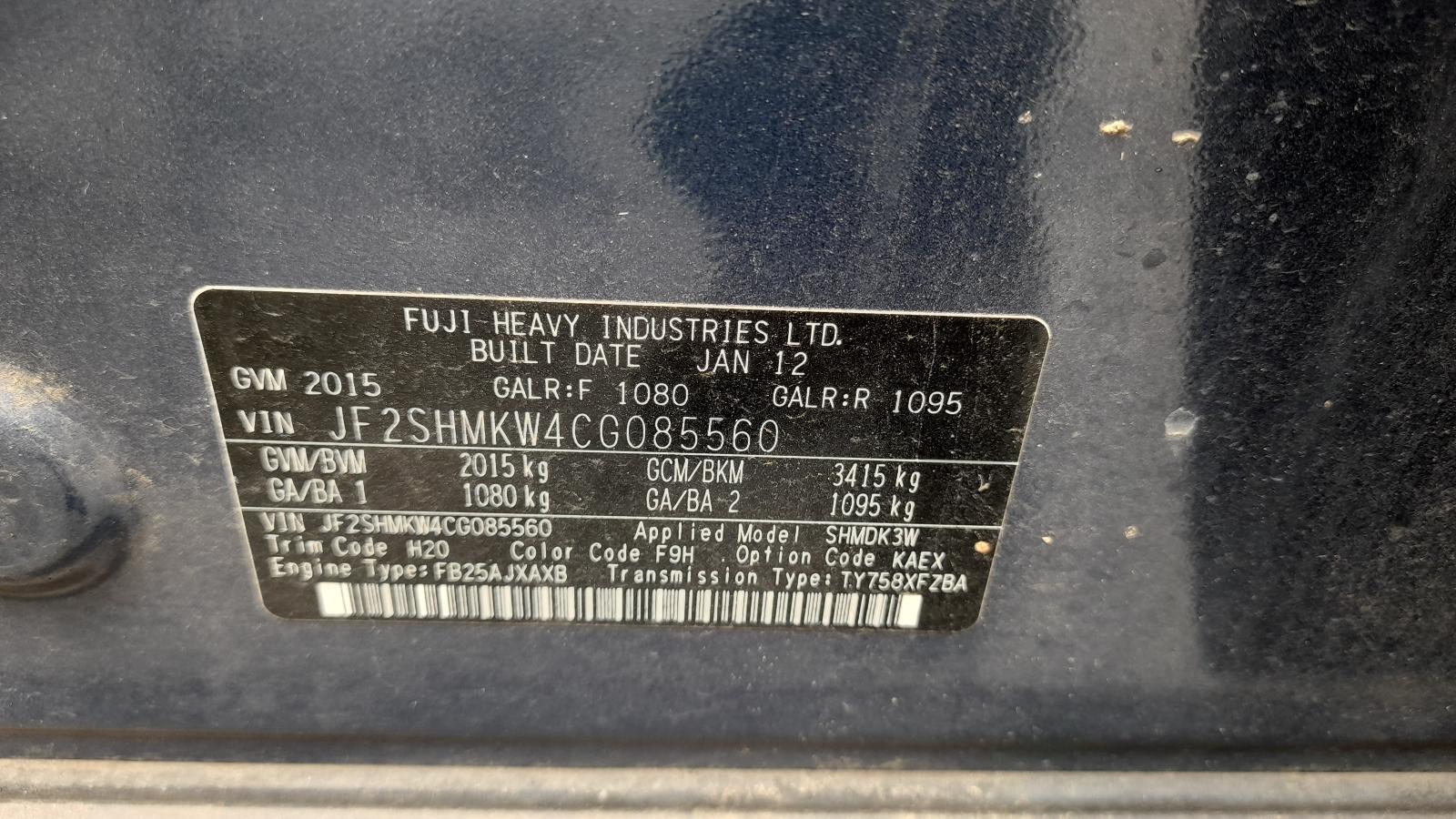 SUBARU FORESTER A/C COMPRESSOR 2.5, EJ25/FB25, PETROL, VALEO, P/N ...