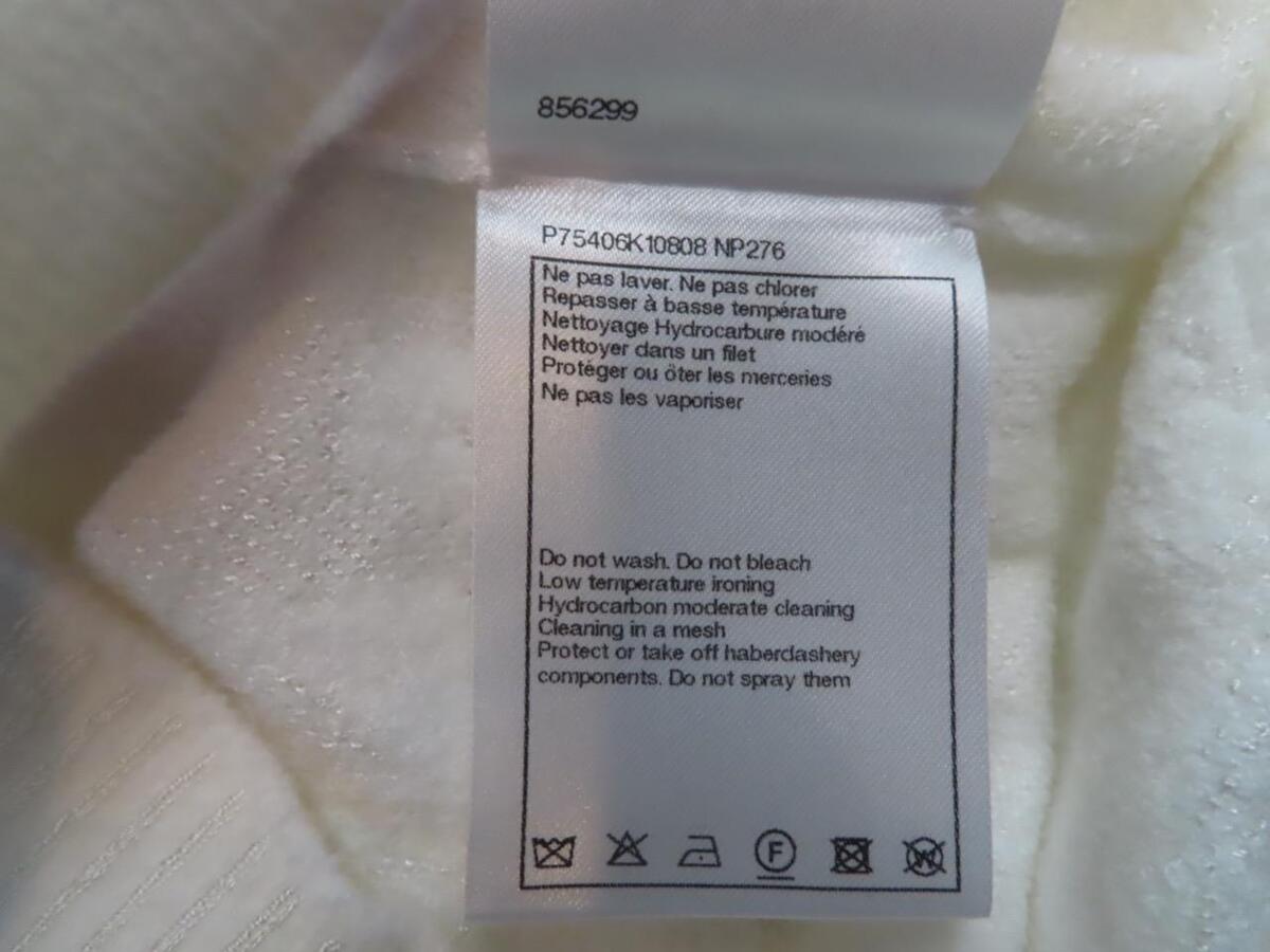 NWT CHANEL White Textured Logo/CC Silver Button Pullover NWT CHANEL White Textured Logo/CC Silver Button Pullover
