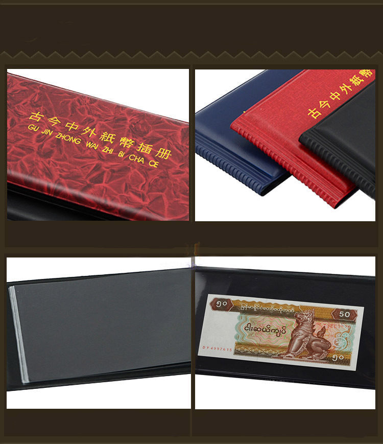 Paper Money Pocket Wallet Currency Banknote Collection Album for 20 ...