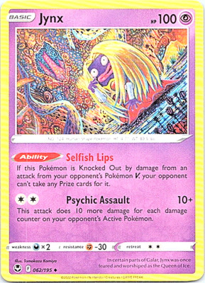 Jynx 052/195 Pokemon Silver Tempest Regular Light Play | eBay