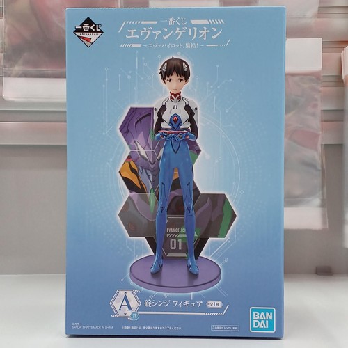 Bandai A Prize Ikari Shinji Figure Ichiban Kuji Evangelion | eBay