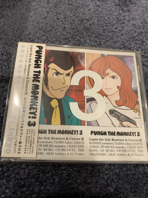 Punch the Monkey 3 Lupin the 3rd Remix Album Music CD Japanese Import ...