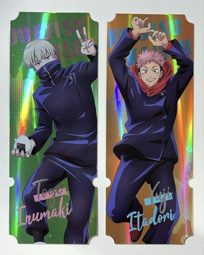 Jujutsu Kaisen Itado Yuhito Inumaki Toge Hologram | eBay