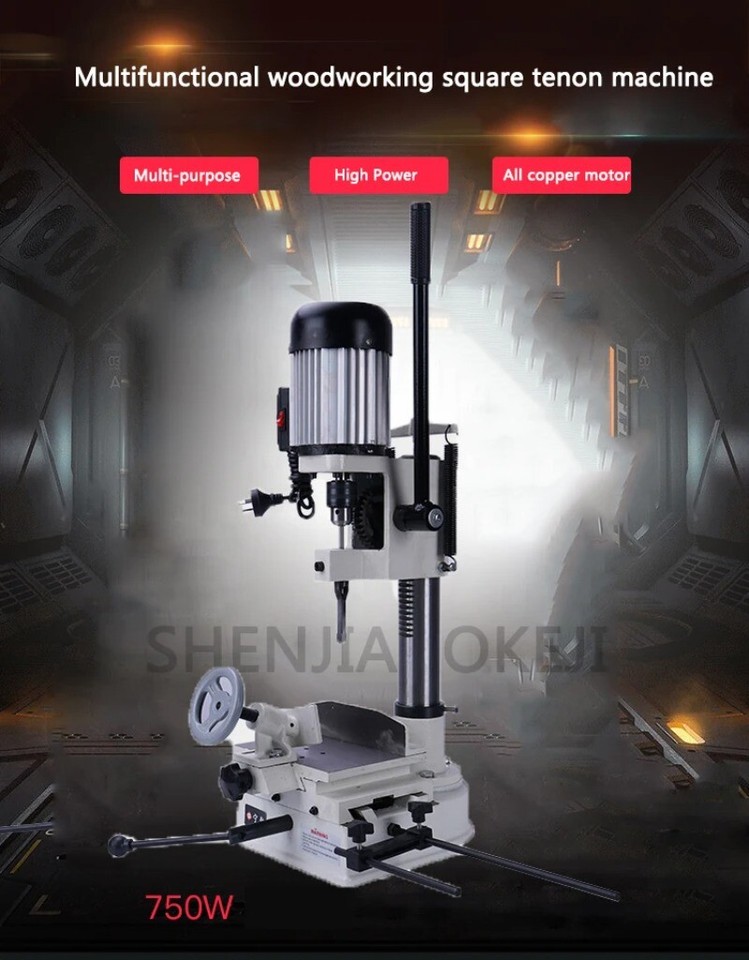 Multifunctional Woodworking Square Tenoner Small Home Drilling Machine ...