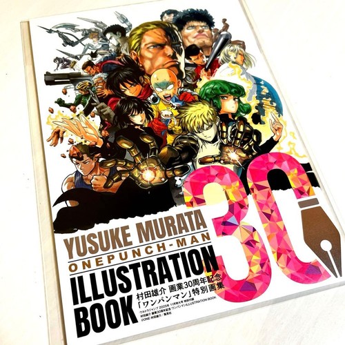 One Punch Man Ultra Jump Nov 2025, Yusuke Murata Art Book, Used, | eBay