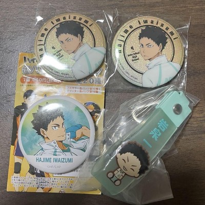 Haikyu!!!! Turning around Shiny Can Badge Pokoto Chaum Iwaizumi Kazu | eBay