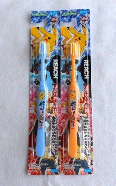 Pokemon Pikachu Tooth Brush 3pcs Reach for Kids Japan for sale online ...