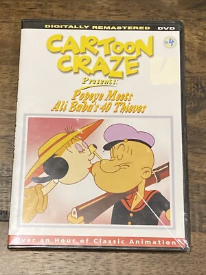 Cartoon Craze Presents - Popeye: Popeye Meets Ali Babas 40 Thieves (DVD ...