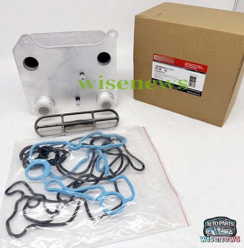 Upgraded Oil Cooler Kit 3C3Z-6A642-CA For Ford E350 F-250 F-350 6.0L ...