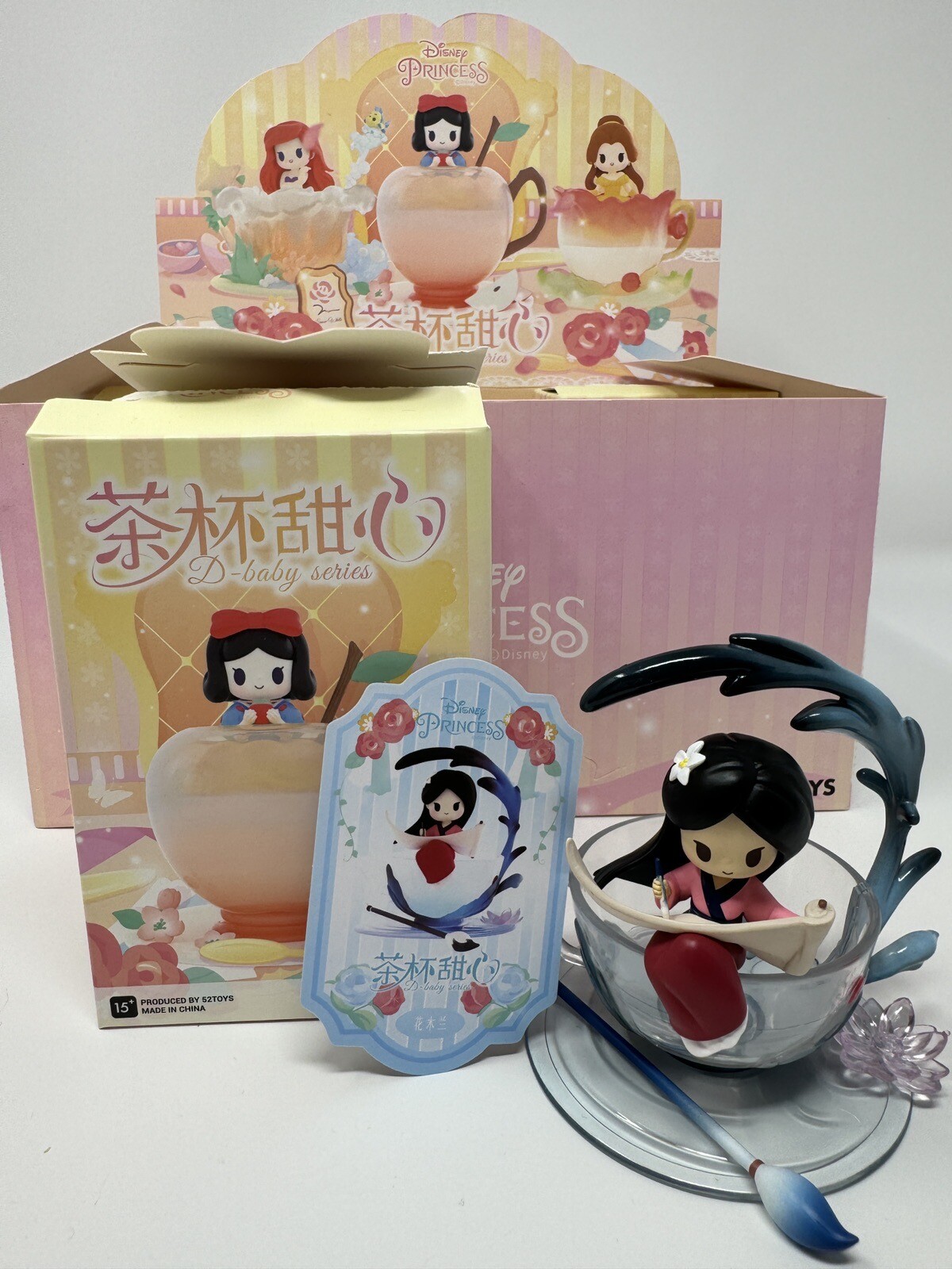 52 TOYS Disney Princess D Baby Tea Cup Series | eBay