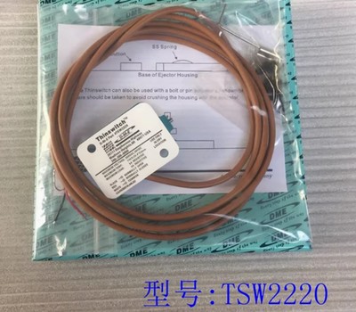 1PC NEW DME travel limit switch TSW-2220 | eBay
