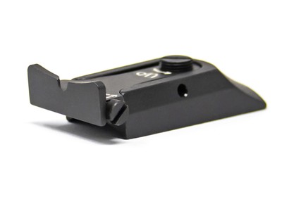 Target Rear Sight for Long-Guns - Adjustable - BAR13 637769809423 | eBay