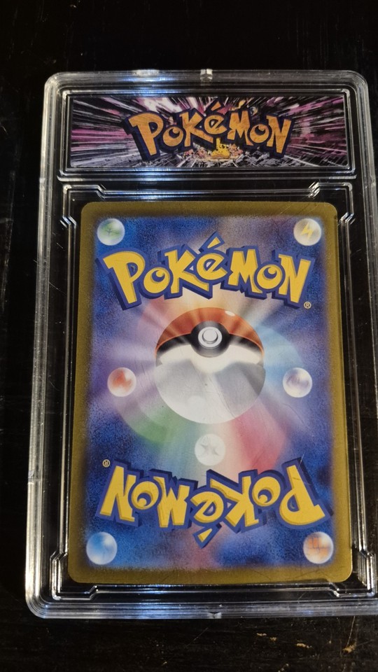 Holofoil MewTwo 150/165 151 Set | eBay