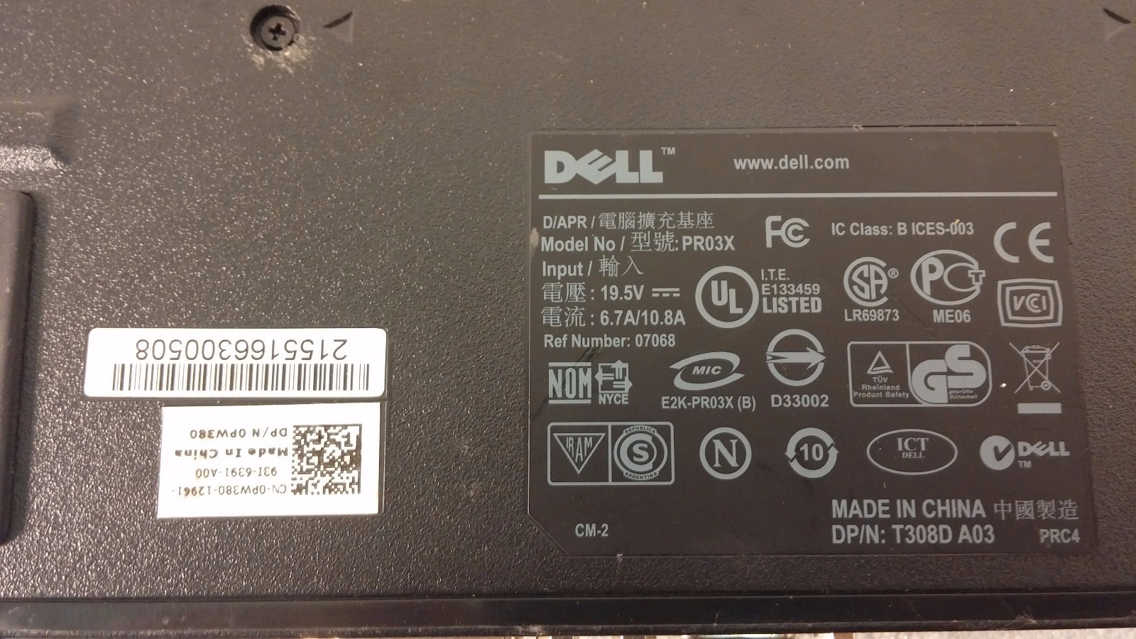 Dell T308D A03 Docking Station Model PRO3X | eBay