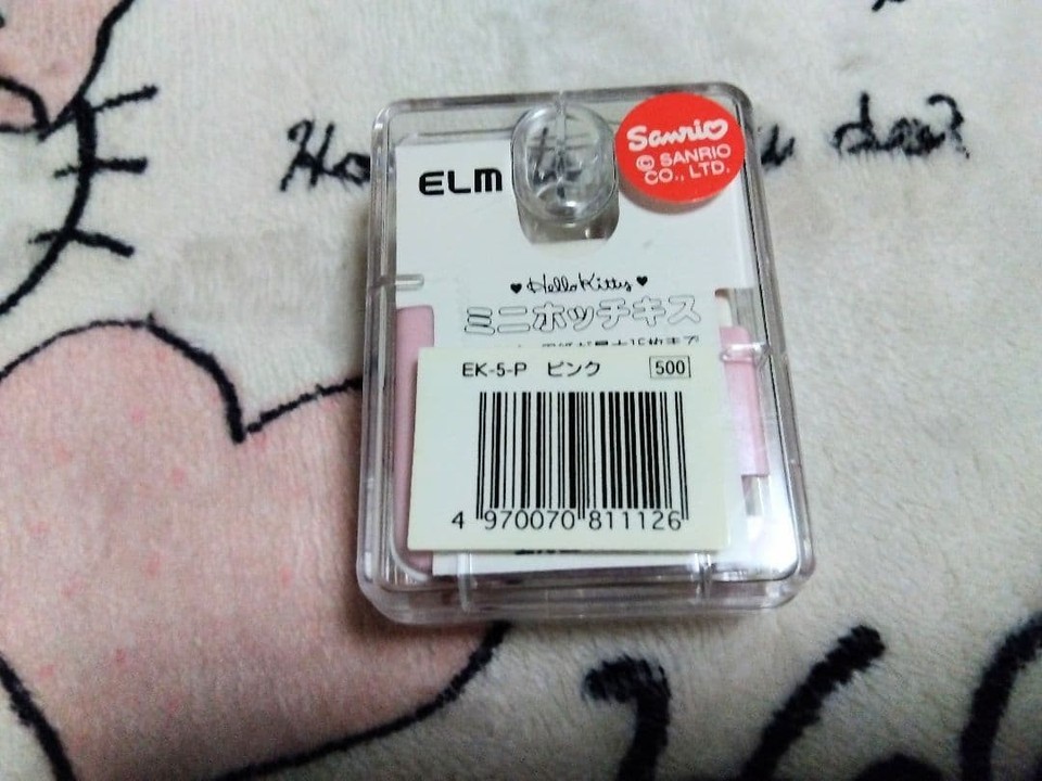 Hello Kitty Mini Stapler | eBay