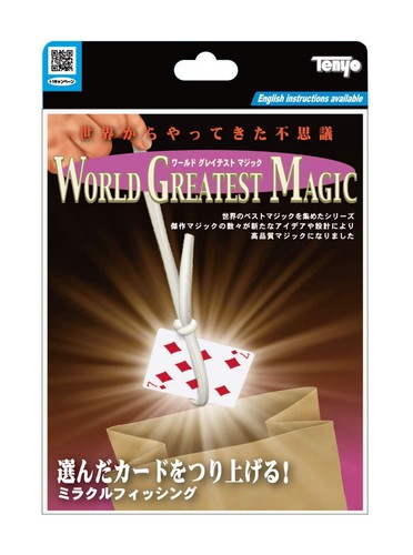 Tenyo Miracle Fishing Magic Trick Card & Rope M11848 with tracking ...