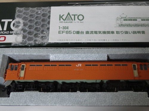 Model Train Kato 1-304 EF650 123 Yuyu Salon Towing Machine HO Gauge | eBay