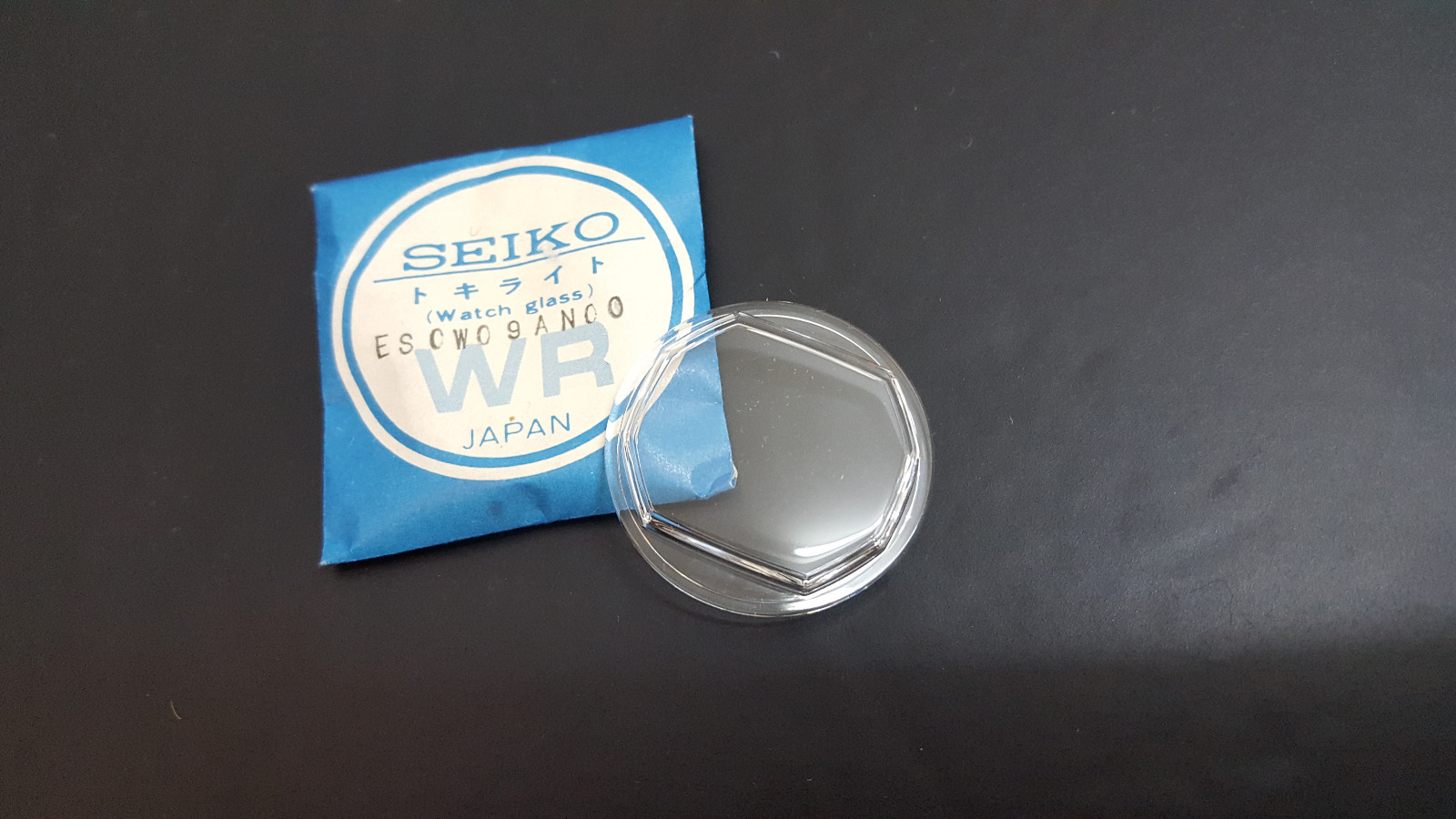 ES0W09AN00 GENUINE ORIGINAL GLASS SEIKO 7005-5020, 7006-5040, 7006-5049 ...