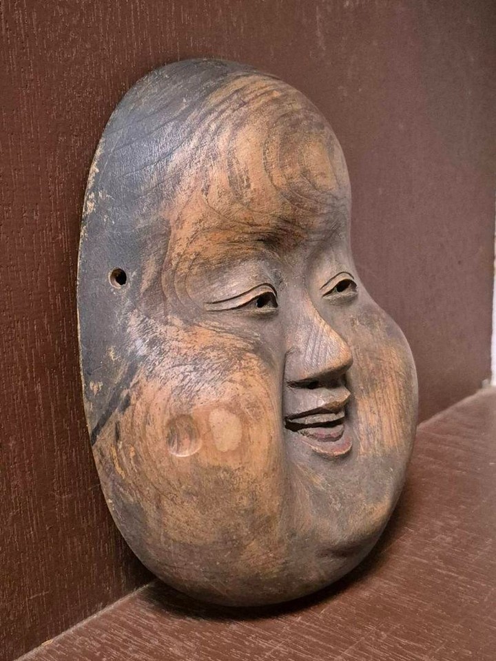 Japanese Traditional Noh Mask Omen Kabuki 710-A49 | eBay