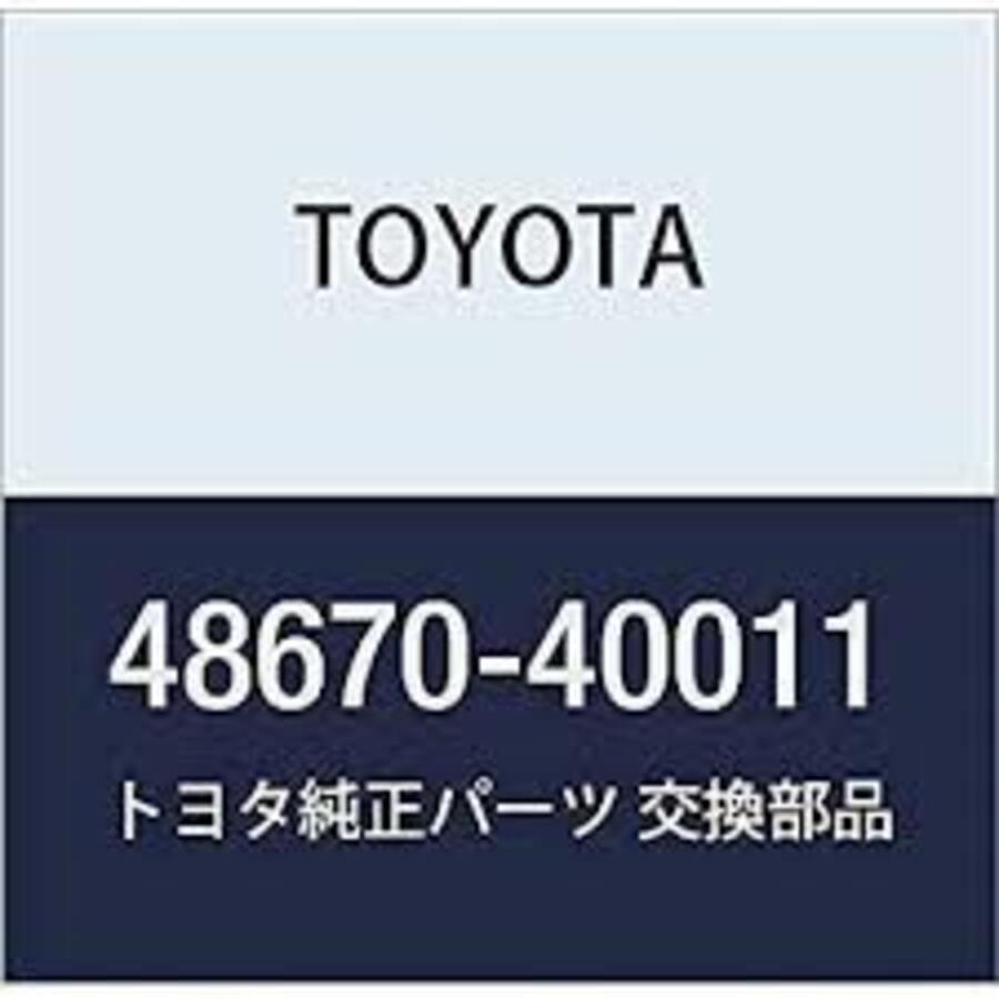 TOYOTA LEXUS GENUINE OEM LS400 95-00 LOWER SUSPENSION STRUT BAR LH & RH ...