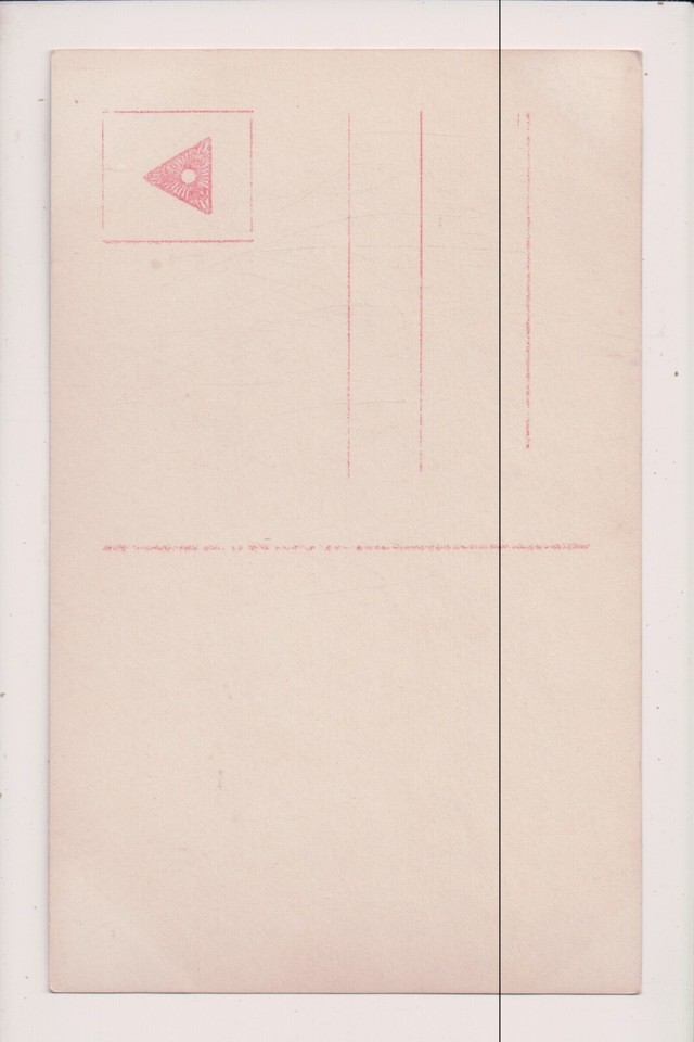 Vintage Postcard Ernest Augustus Duke of Brunswick & Duke Mecklenburg ...