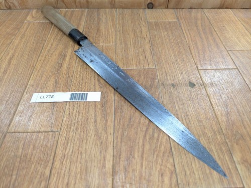 Japanese Chef's Kitchen Knife Yanagiba Vintage LONG from Japan 260 ...