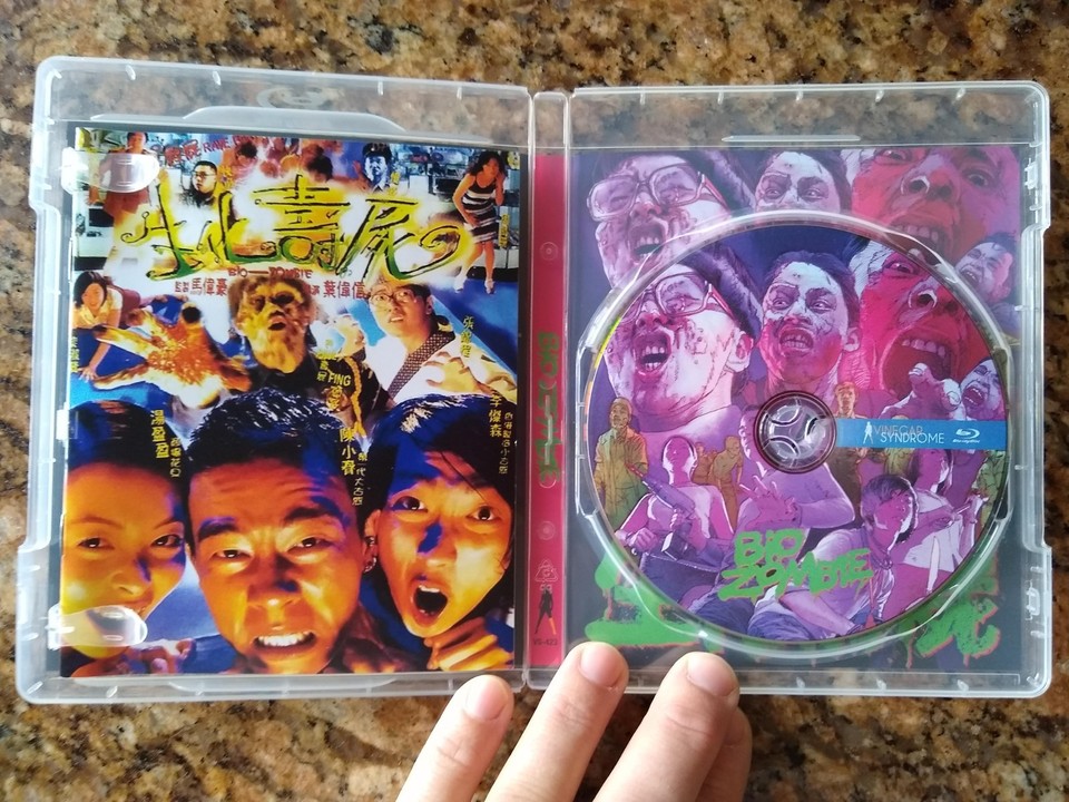 Bio Zombie (Wilson Yip, 1998) Vinegar Syndrome Blu-ray 2023 ...