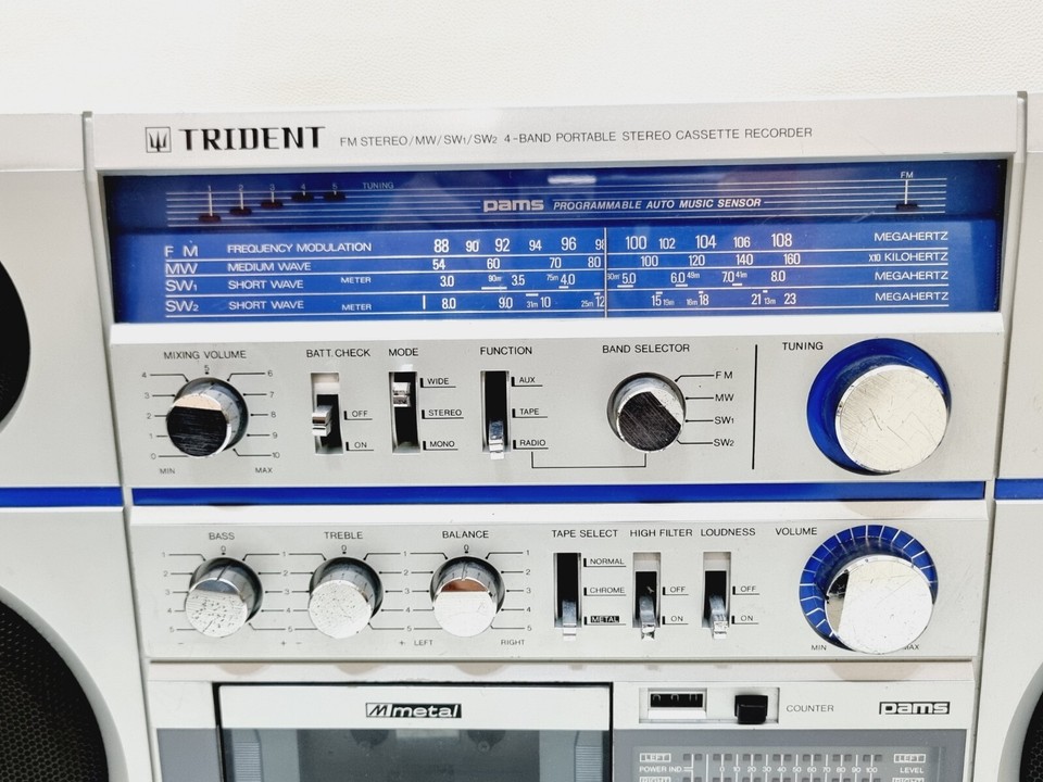 Vintage Trident CX-473F Boombox Ghettoblaster Stereo Radio Cassette ...