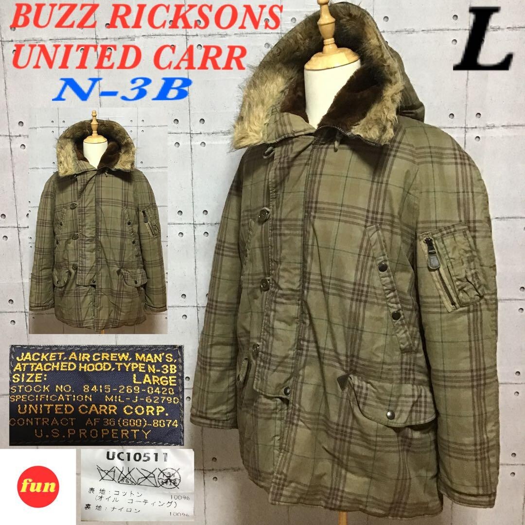Buzz Ricksons United Car N-3B Flight jacket Vintage G… - Gem