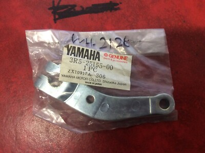 GENUINE YAMAHA PARTS FRONT BRAKE CAMSHAFT LEVER NO 1 YZ465 IT465 3R5 ...