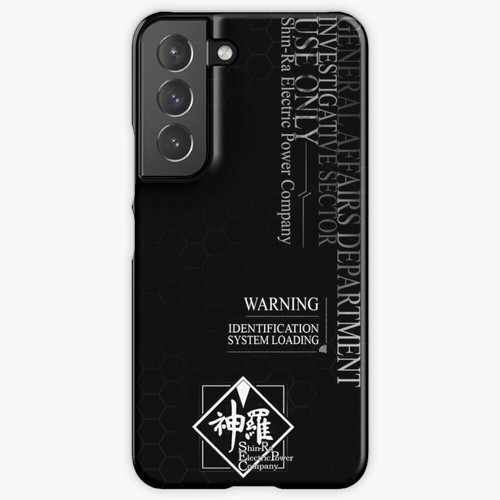 Shinra Power Company Phone Case, FF Phonecase, Final Fantasy VII ...