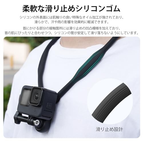 Official TELESIN Necklace Mount, POV Mount for GoPro, Fishing Neck ...