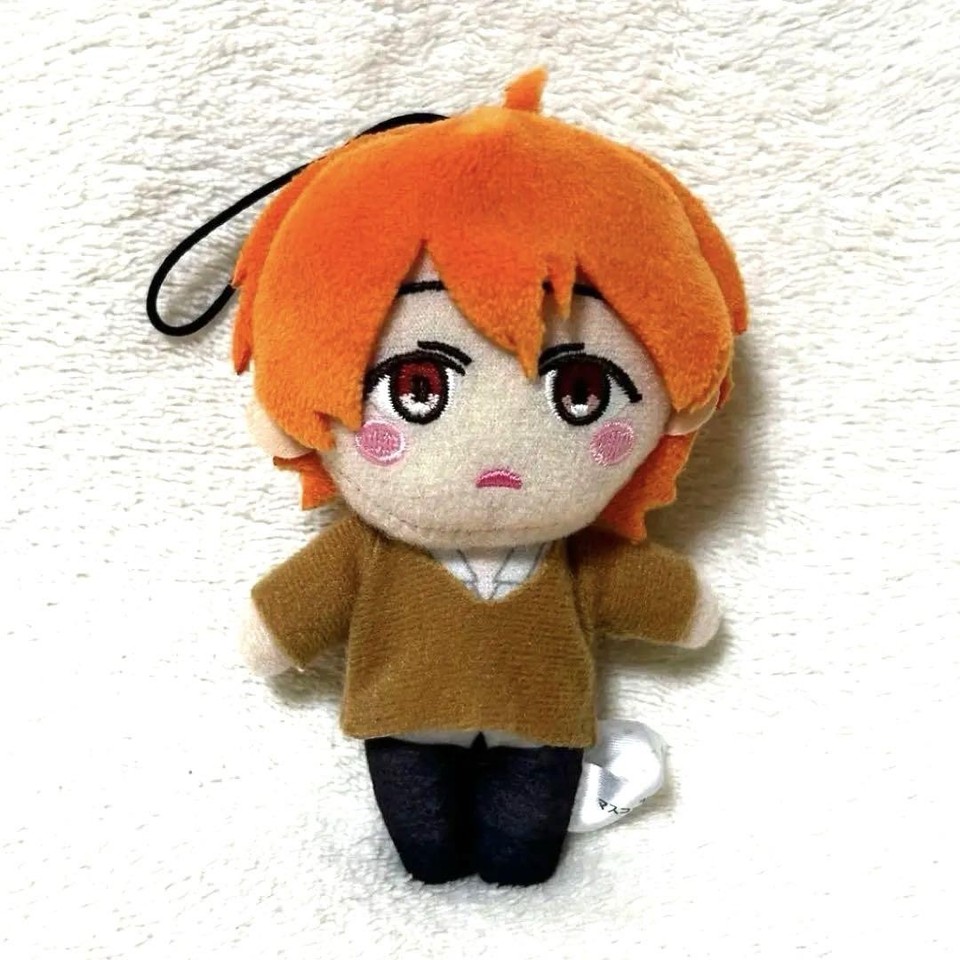 Given Mascot Plush Fukaya Uenoyama Ritsuka Sato Mafuyu | eBay UK