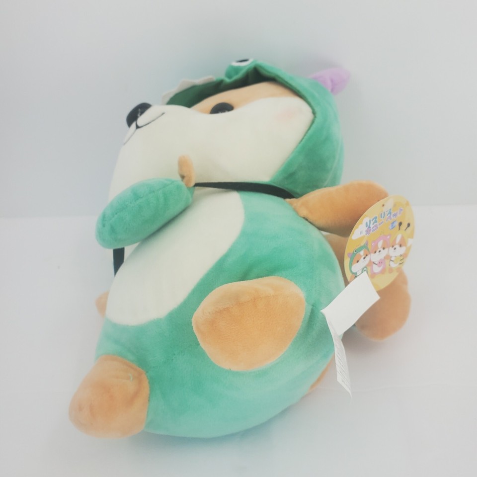 New NWT Shiba Inu Corgi Plush Monster 13" Toy | eBay