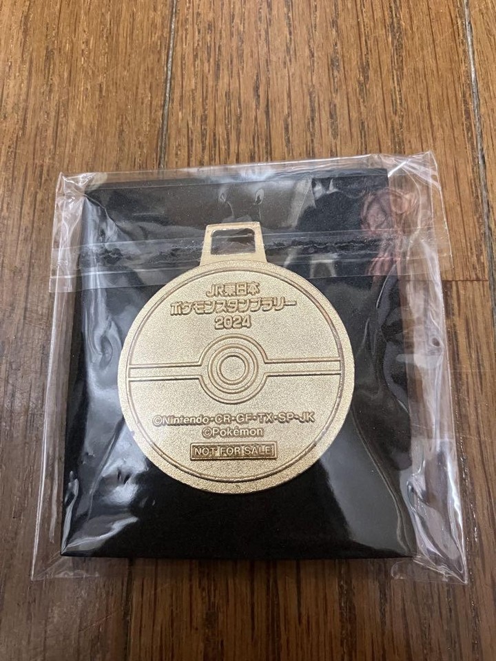 JR East Pokemon Stamp Rally 2024 Black Pokemon Rayquaza Medal | eBay