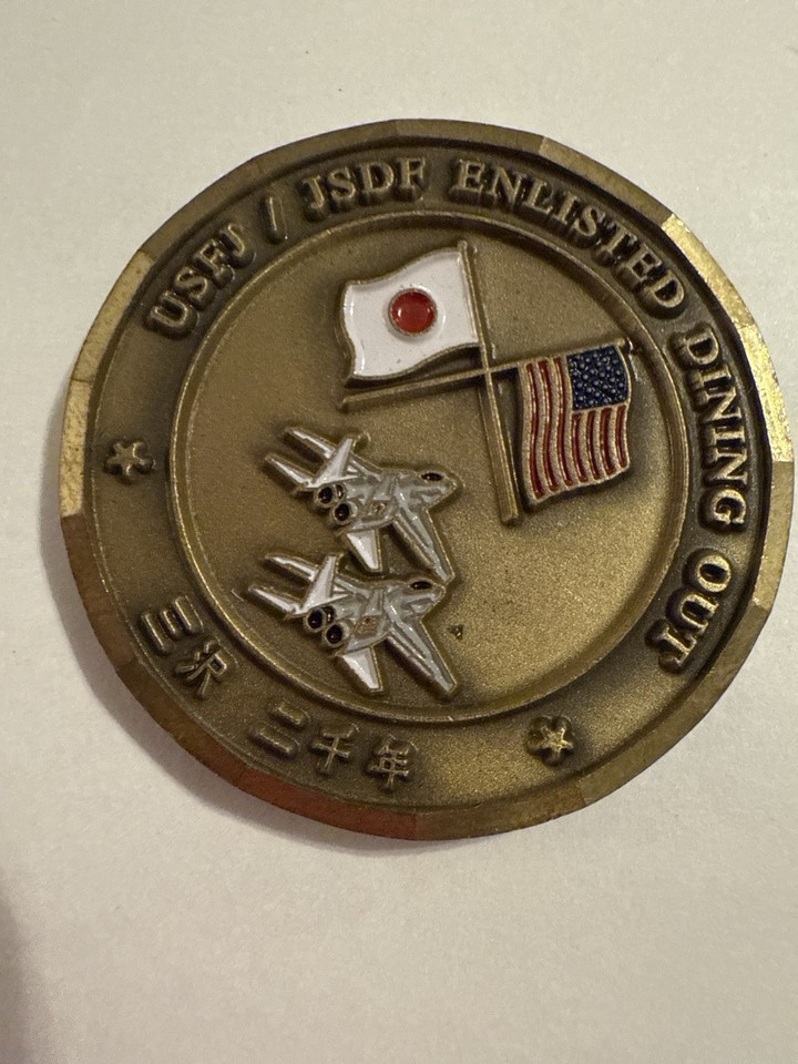 Misawa 2000 USFJ JSDF Enlisted Dining Out Challenge Coin – Japan USA | eBay
