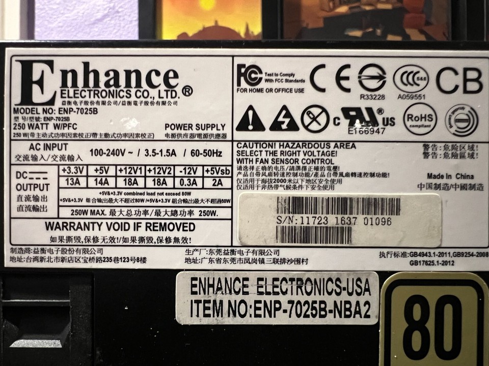 Enhance ENP-7025B 250W 80 Plus Power Supply | eBay