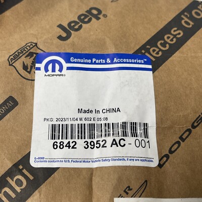 Mopar Jeep 68423952AC Front Door Nameplate Badge 2014-2023 Cherokee ...