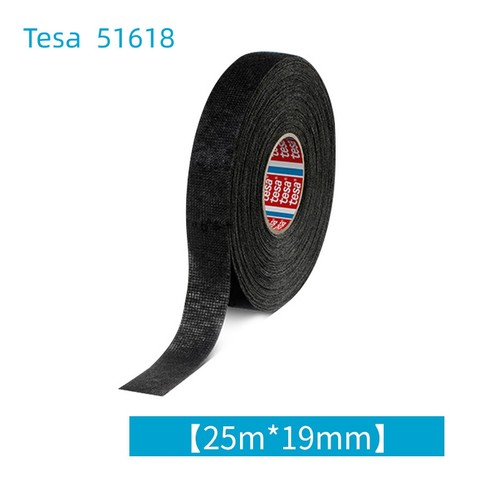 5 Rolls Tesa 51618 25m X 19mm Cloth Tape Sound insulation and noise ...