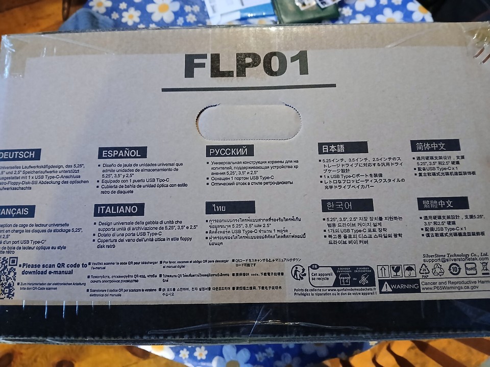 SilverStone PC Computer Case FLP01 HTPC Retrofit Chassis SST-FLP01W ...