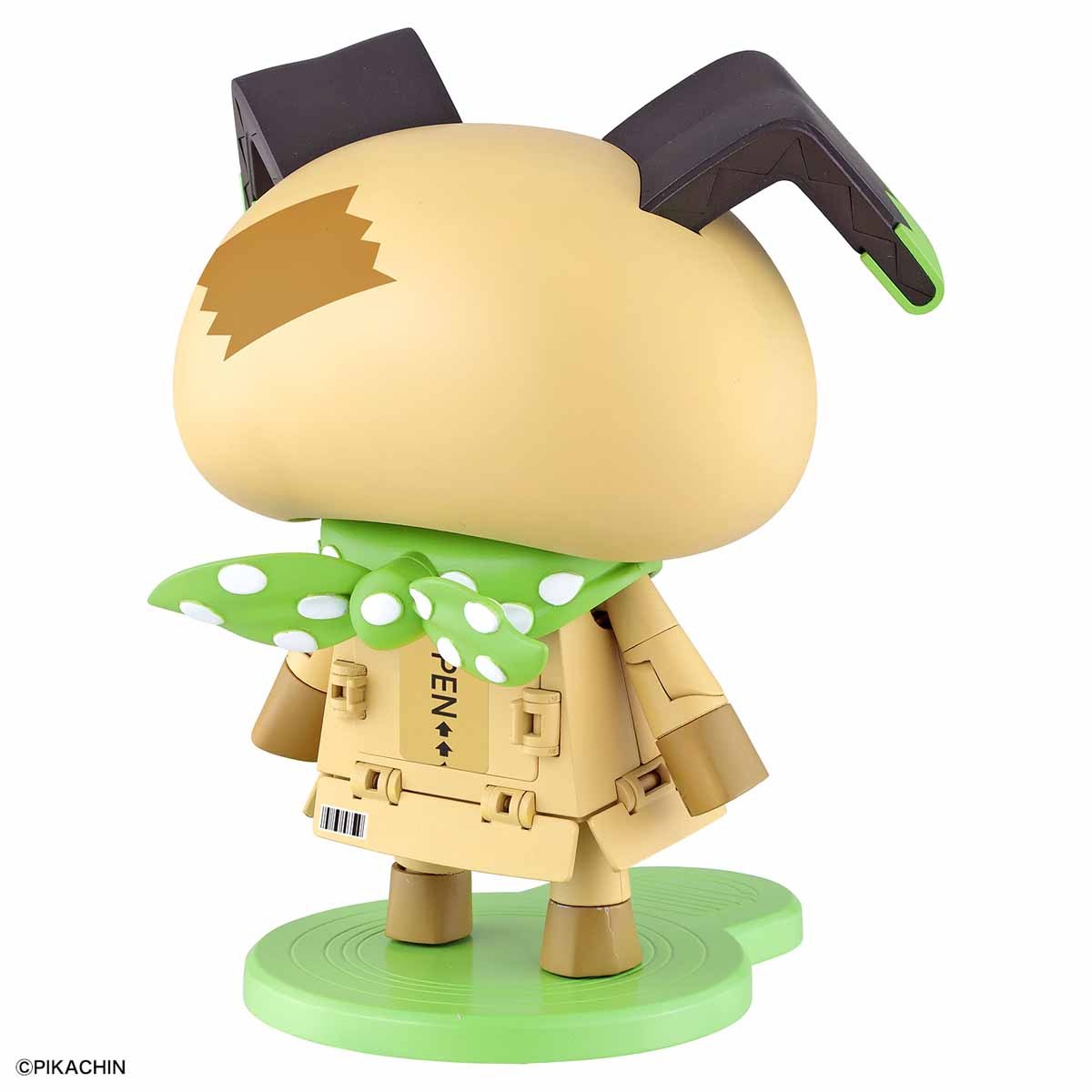 BANDAI PIKACHIN-KIT 00 POCHIRO Plastic Model Kit NEW from Japan | eBay