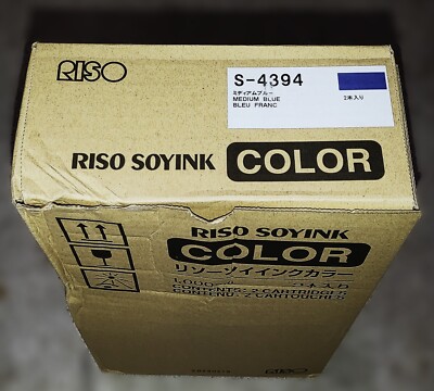 Genuine Riso S4394 Medium Blue Ink Cartridge Pack of 2 GR1700/1750/2710 ...